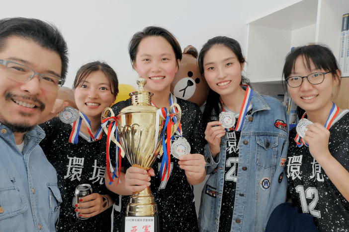 Environmental Science